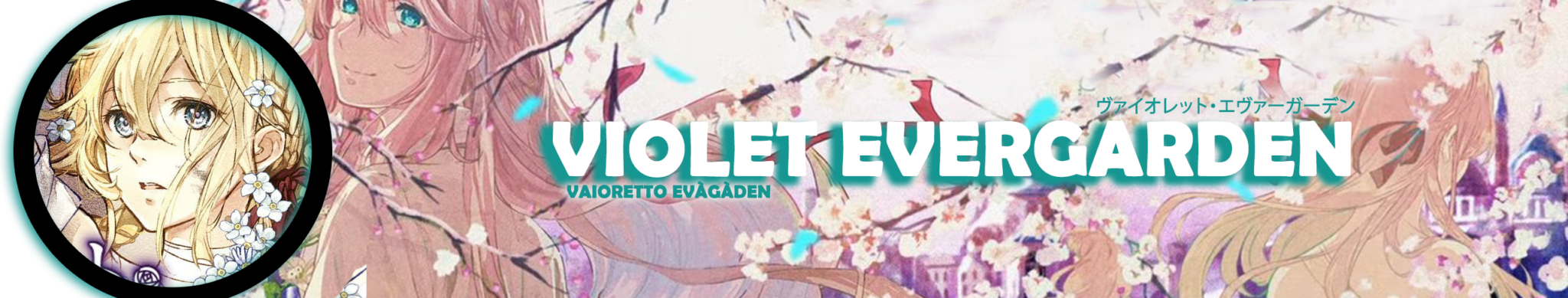 Violet Evergarden – Last letter – JGarden